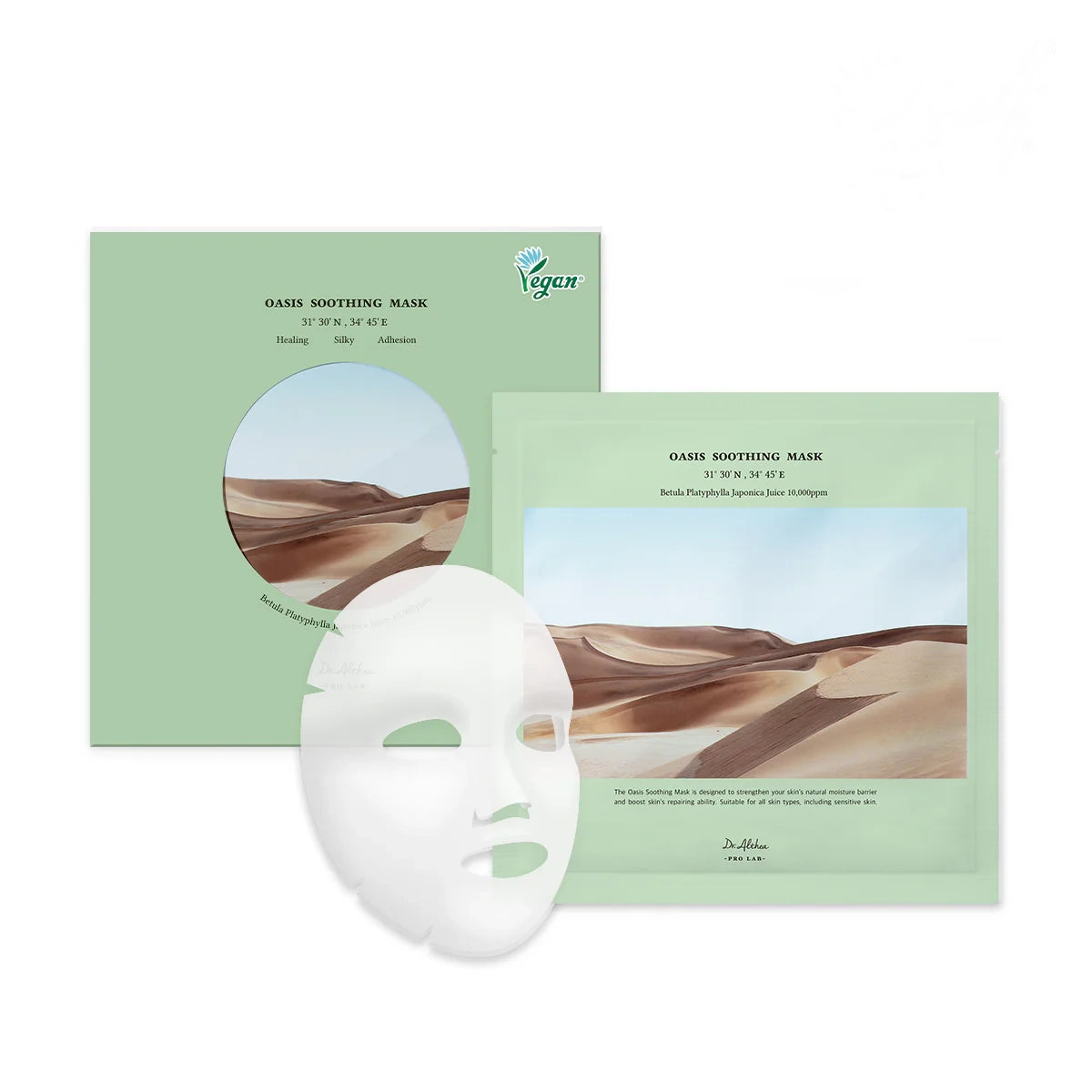 DR.ALTHEA Oasis Soothing Mask 1ea – Moida K-Beauty
